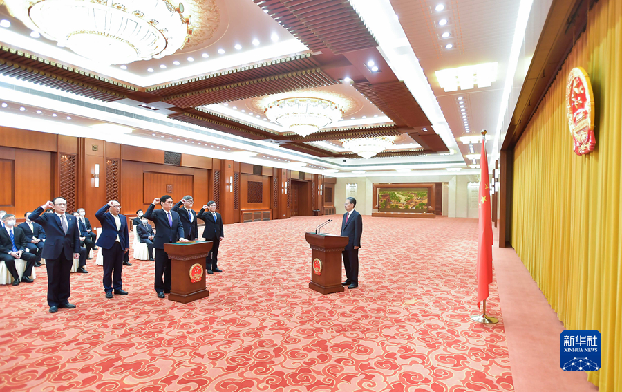 全国人大常委会举行宪法宣誓仪式 赵乐际主持并监誓_新闻频道_中国青年网